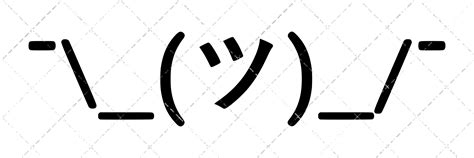 Shrugging Emoticon