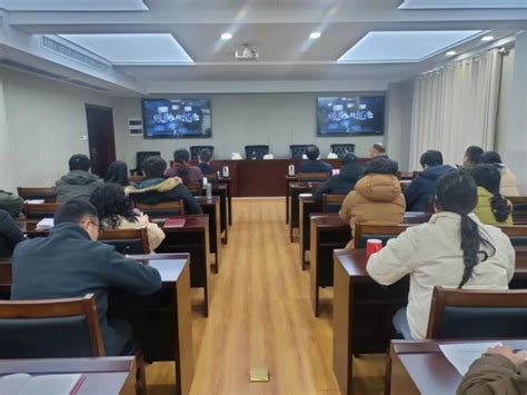 市机关事务管理局召开警示教育大会