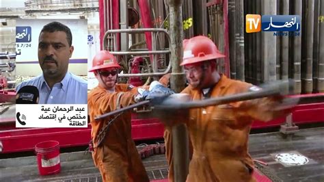 طاقة بعد إعلان أوبك عن تخفيضات في الإنتاج أسعار النفط تواصل التراجع