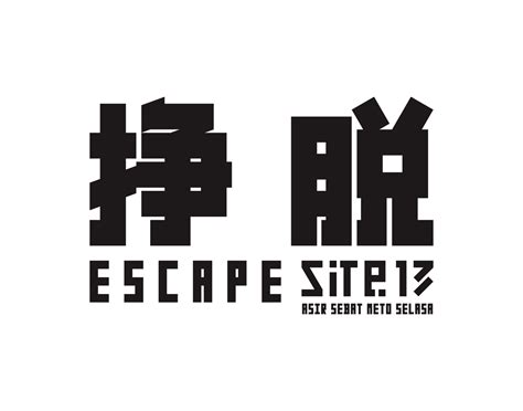 核聚变游戏节 2023 成都站现已开票 机核