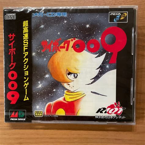 Yahooオークション 《未開封》サイボーグ009 メガcd