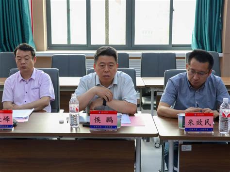 【商学院（国际学院）】商学院（国际学院）举办新增供应链管理专业论证会 山东英才学院 山东英才学院官网 教育部批准的普通本科高校