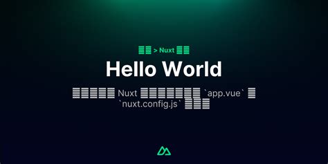 Hello World Nuxt 示例 Nuxt 中文文档 v