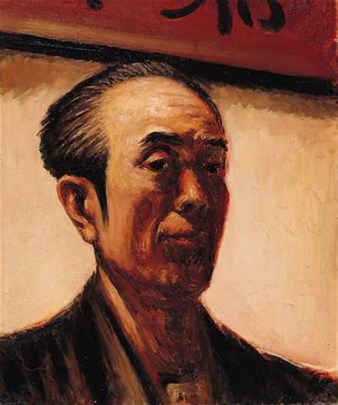 自畫像 臺北市立美術館