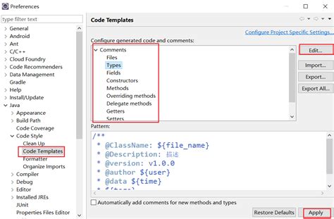 Eclipse的使用配置 ༺ཌ༈君☠纤༈ད༻ 博客园