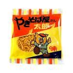 20 ラーメン屋さん太郎 30コ 駄菓子の通販 問屋やまぐちおもちゃの格安 卸値販売
