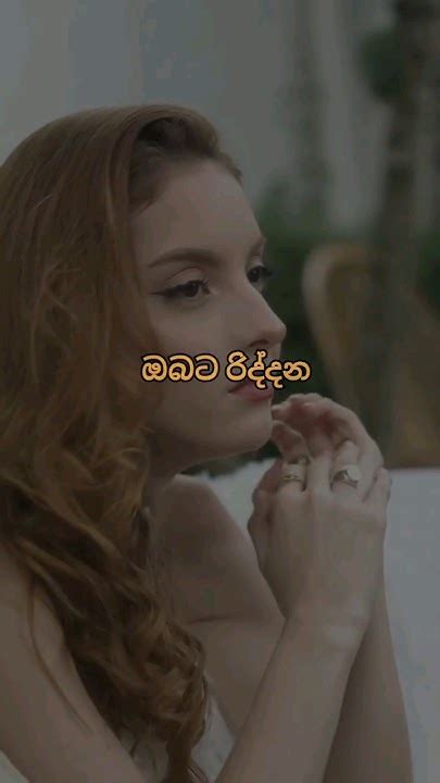 අනුන් නිසා ඔබේ සතුට නැති කරගන්න එපා 🔥🤛🏻life Tips