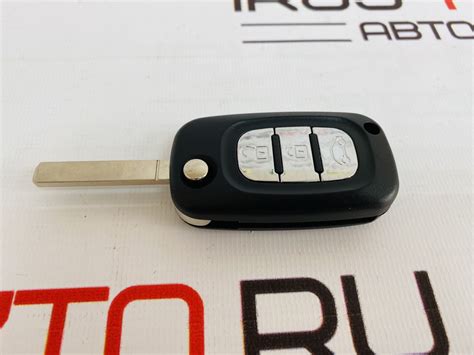 Ключ замка зажигания(брелок) Веста Икс рей — ИРУСАВТО на DRIVE2