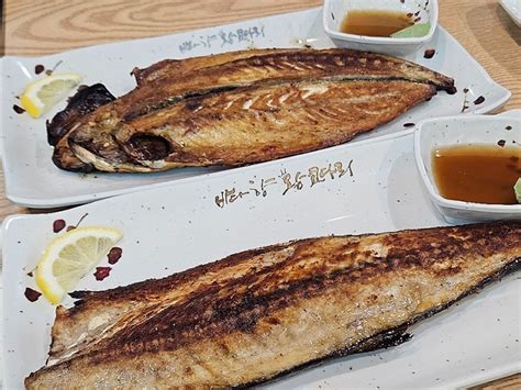 화덕으로 굽는 생선구이 맛집 [바다향왕코다리 화덕생선구이] 네이버 블로그