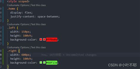 Vue2 移动端h5 Vant 之安装postcss Px To Viewport插件及配置vant Postcss Px To