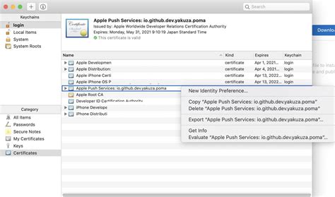 react native firebase v5 를 이용한 push message react native에서 푸시 메시지를 구현하기 위해 react native