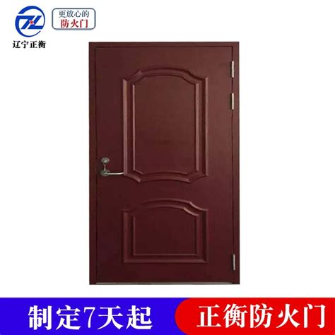木质防火门 辽宁正衡实业有限公司