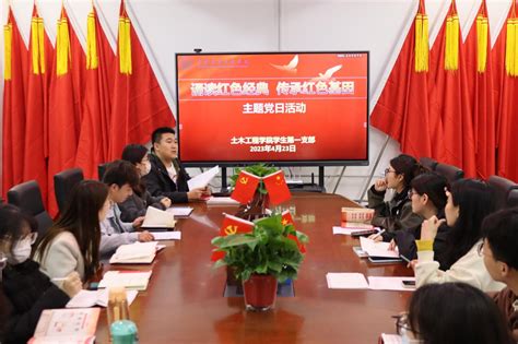 土木工程学院开展“营造书香校园，书写智慧人生”读书月系列活动西安交通工程学院 陕西唯一一所以轨道交通类为特色的普通本科院校西安铁路类高职