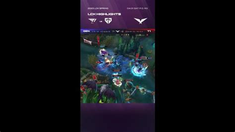 캐치 한타의 T1 2023 Lck 스프링 스플릿 Soop Vod