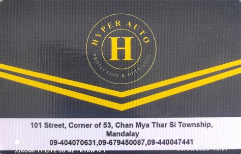 Luxury Auto Parts ဝါဆိုလပြည့်နေ့ ⚪️ 🙏ဂေါတမ ဘုရားလောင်းတော် ပဋိသန္ဓေတည