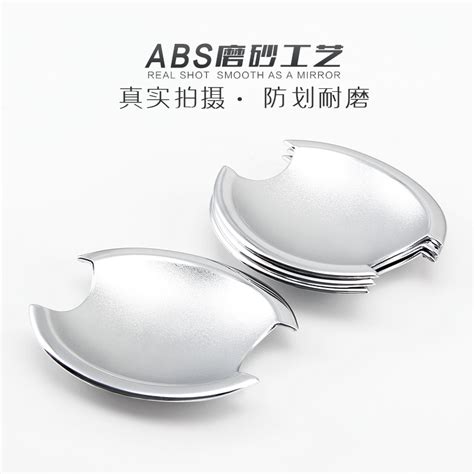 别克15 21款新英朗gtxt门腕威朗昂科拉凯越专用改装饰门碗拉手贴虎窝淘