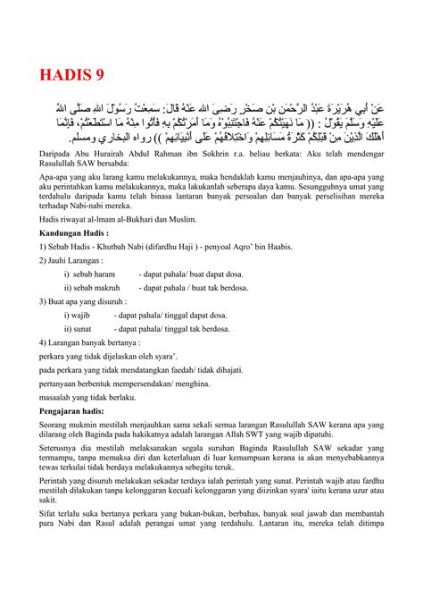 Hadis 40 Imam Nawawi PDF