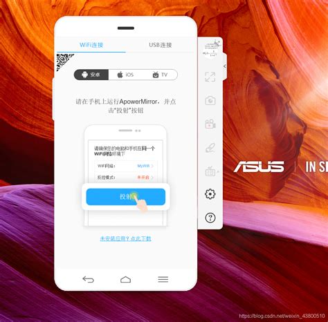 Python钢琴块自动脚本钢琴块自动点击辅助 Csdn博客