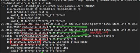 Linux的bond模式绑定及模式区别 Csdn博客