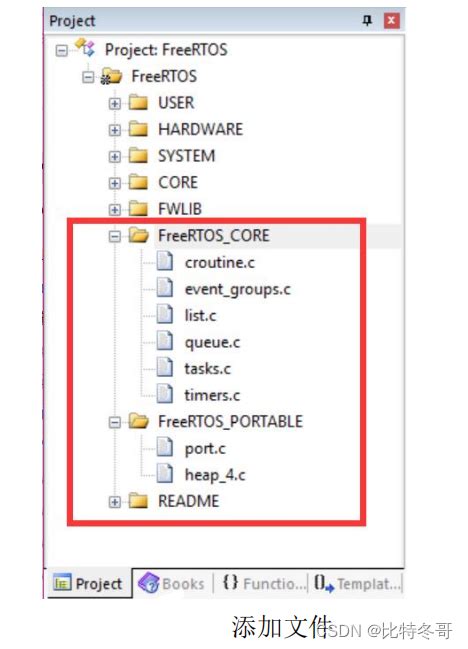 stm32f103 移植freertos 附freertos源码和移植工程 freertos f103源码 csdn博客