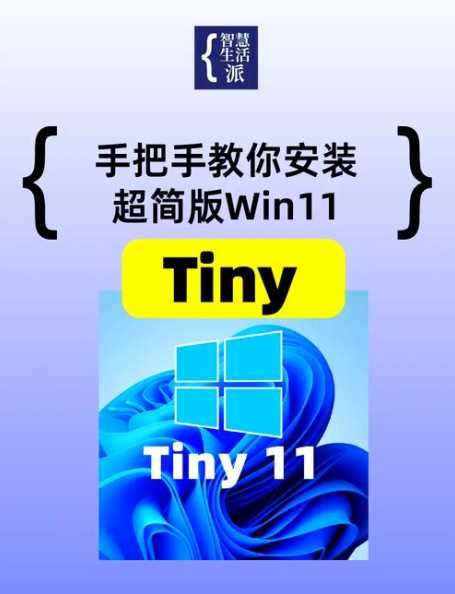 CAD2007怎么安装到WIN11系统上windows11能安装cad吗 4425教程网