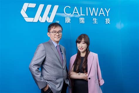 康霈生技市值突破800億的秘密