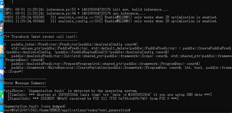 关于520开源的ernie Gen模型 · Issue 832 · Paddlepaddleernie · Github
