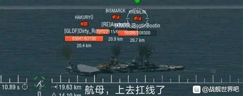 未命中和跳弹有什么区别 NGA玩家社区