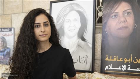 تسع نساء عربيات في قائمة بي بي سي للنساء الملهمات لعام 2022