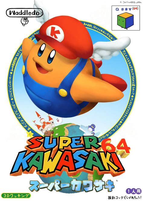 すびかか Suyasuyabi427 On X Kirby Memes Video Games Funny Love You Cute