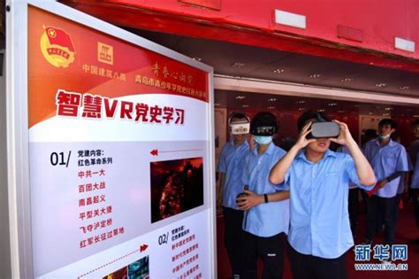 红色大篷车进工地3 文旅体育 人民网