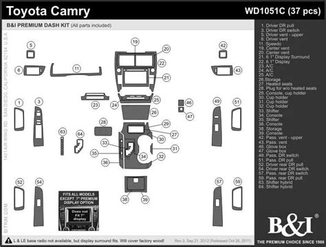 2012 Camry Parts Diagram And Components Overview