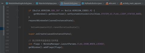 android 开机自启动 知乎