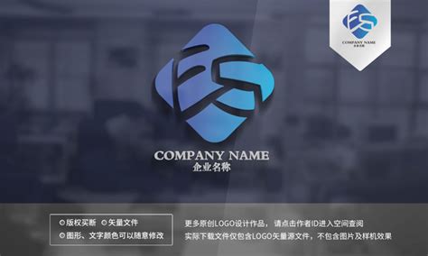 Eslogo标志设计其它logo吉祥物设计设计模板汇图网