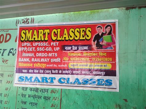 Gs Mathe Assignment Teachmint