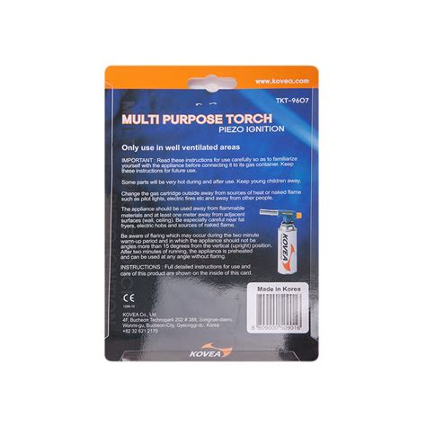 Газовый резак с пьезоподжигом Kovea TKT-9607 Multi Purpose Torch купить ...