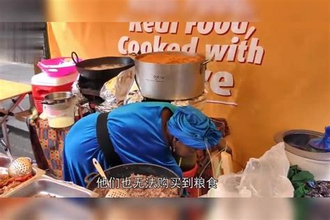 非洲最“土豪”的国家，大米可以换黄金，粮食比金子还珍贵！ 大米 黄金 金子