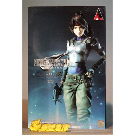 參號倉庫 現貨 Play Arts 改 太空戰士7 重製版 潔西 Ff7 太7 Pa改 史克威爾 蝦皮購物