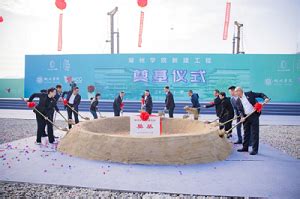 湖州学院新建工程 辖区图库 文明风采 文明专栏 湖州房总地产开发集团有限公司
