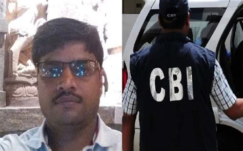 Neet Paper Leak मामले में Cbi ने मनीष प्रकाश को किया गिरफ्तार पटना में