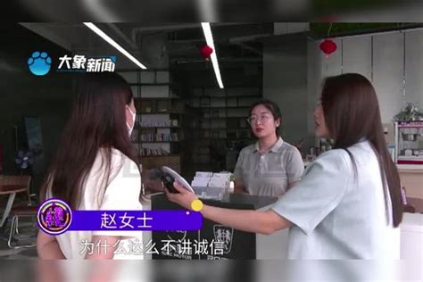 买车近半年，承诺的3000元置换补贴迟迟不到账，4s店销售经理：我也可为难