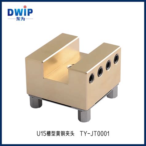 Erowa夹具定位系统的组成广东东为精工科技有限公司