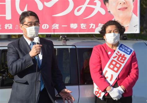 池田氏「市民と対話徹底」 清瀬市長選あす投票 日本共産党東京都委員会