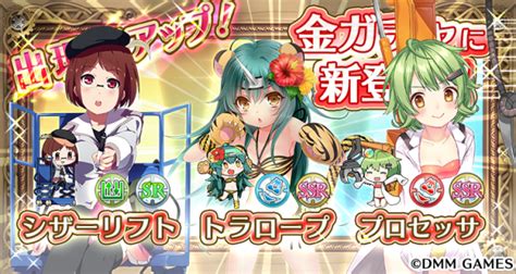 「毎日こつこつ俺タワー」，イベント 夏だ！一攫千金海の家！”が本日開始