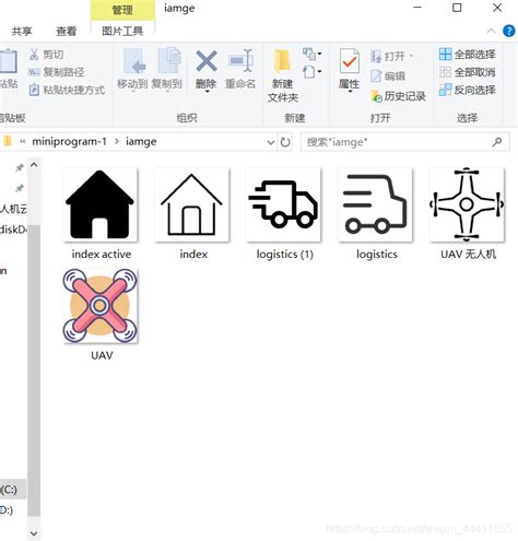 【原创】创建微信小程序并接入阿里云平台（一）微信小程序部署到阿里云weixin44411555的博客 Csdn博客