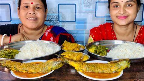 Eating Rice With🔥full Size Fish Curry Vegetable Fish Curry Saag Fry