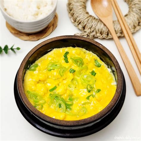폭탄 계란찜 만들기 백종원 뚝배기계란찜 만드는법 네이버 블로그