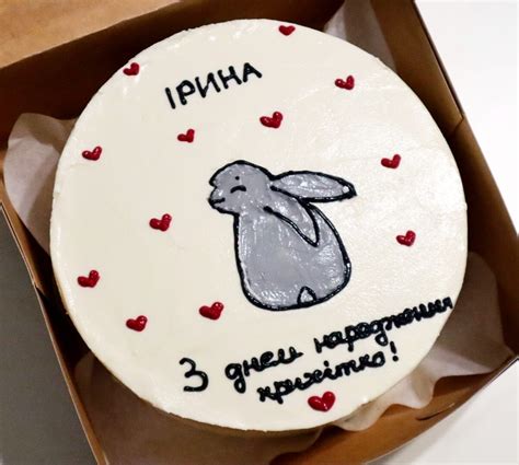 Bento Cake cupcakes Kraków Kup teraz na Allegro Lokalnie