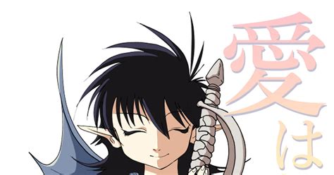 3×3eyes 【書店委託開始】こみトレ32新刊サンプル 虎倉skeb受付中のマンガ 漫画 サザンアイズ こみトレ Pixiv