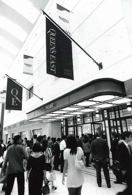 東急100年史 6章 1990－1997 ｜東急株式会社